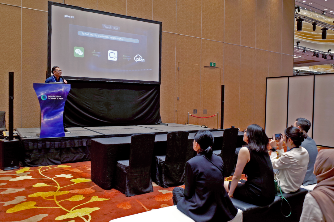 谱蓝CMO受邀到新加坡演讲：谱蓝云SCRM系统将助力全球保险行业数字化发展