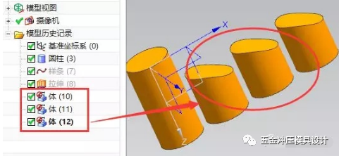UG怎么移动实体？UG NX编程教程--修剪体、移动实体对象实例讲解-技术邻