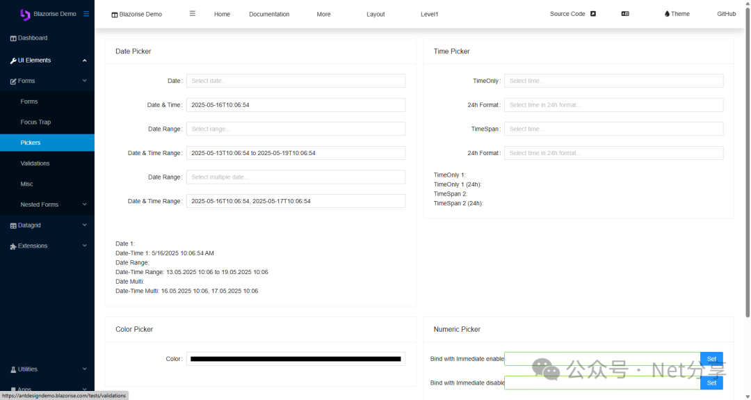 Blazorise：Blazor 跨 CSS 框架 UI 解决方案-腾讯云开发者社区-腾讯云