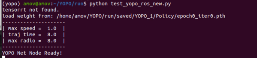 YOPO端到端复现真机教程来了！SU17开发者版本速通指南 - 哔哩哔哩