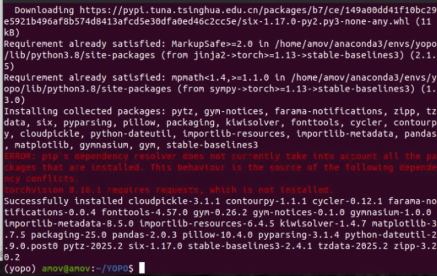 YOPO端到端复现真机教程来了！SU17开发者版本速通指南 - 哔哩哔哩