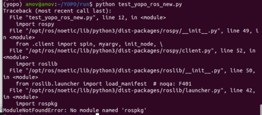 YOPO端到端复现真机教程来了！SU17开发者版本速通指南 - 哔哩哔哩