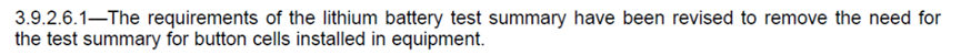细节解读：锂电池航空运输新规DGR 64版-东莞市力邦检测服务有限公司