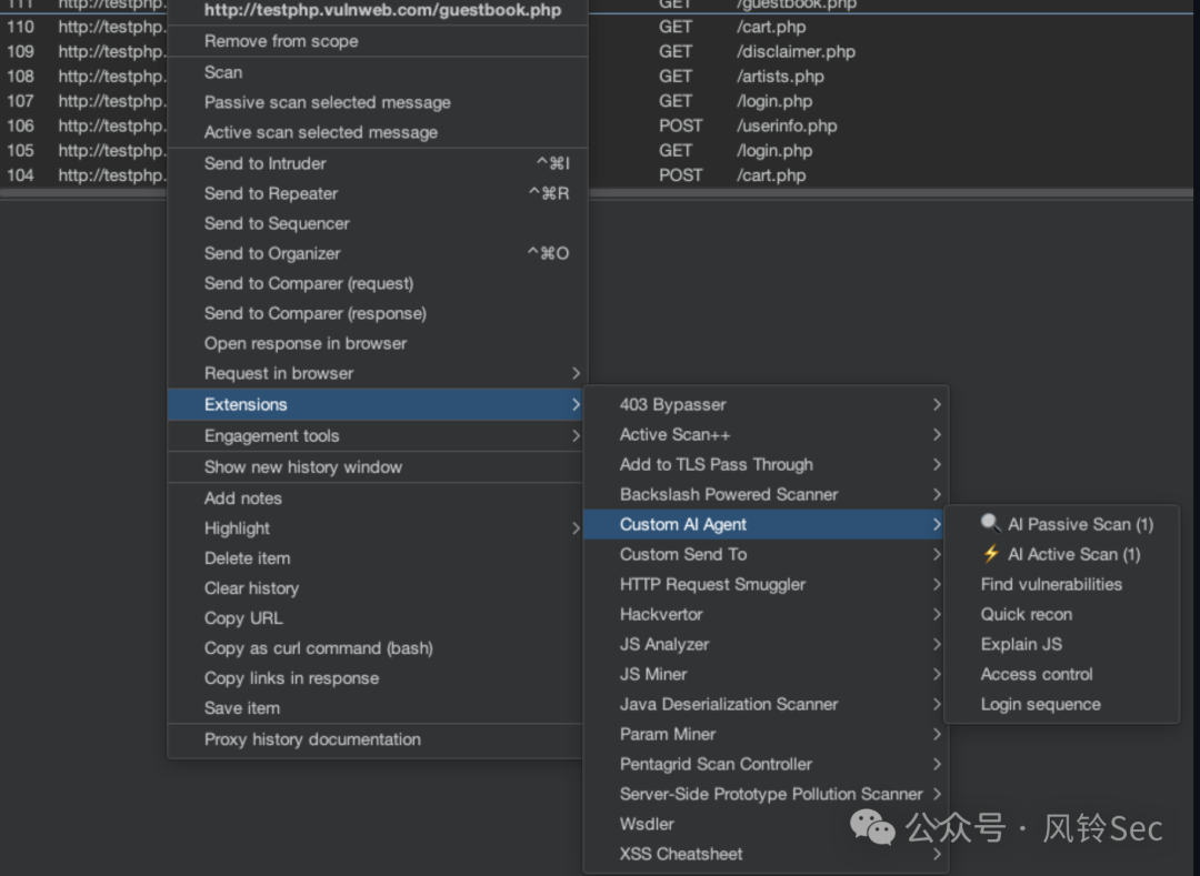 集成MCP与AI辅助分析的Burpsuite插件—Burp-AI-Agent | ZONE.CI 全球网