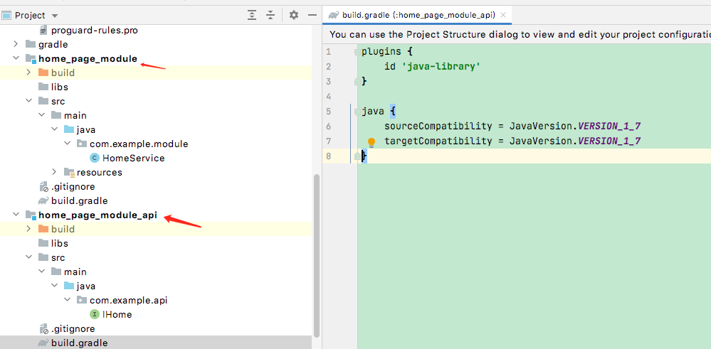 SPI原理以及SPI在Android中的实战 - 脉脉
