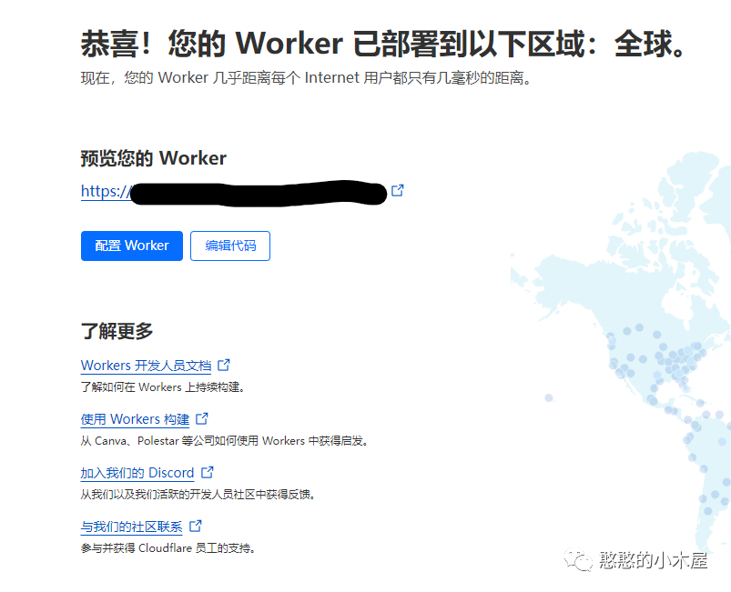 利用cloudflare搭建gh-proxy加速github | 魔都水滴