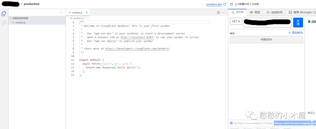 利用cloudflare搭建gh-proxy加速github | 魔都水滴