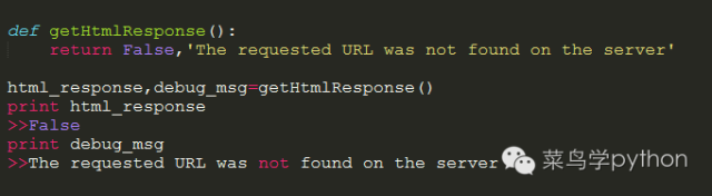 Python函数里的4个小花招 - 天善智能：专注于商业智能BI和数据分析、大数据领域的垂直社区平台