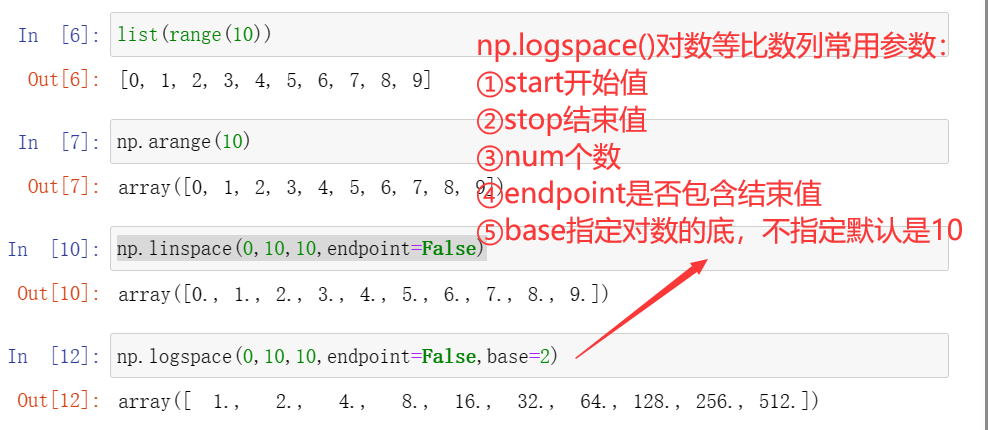 Python基础学习2【numpy生成数组random随机数生成索引拼接切割【jupyter学习】】 墨天轮
