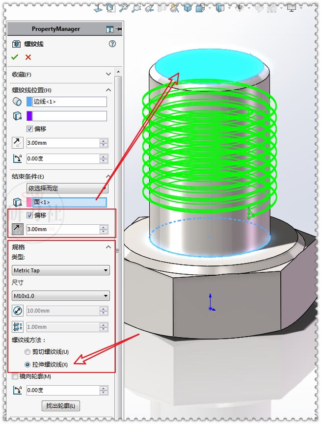 SolidWorks两种螺纹线收尾的简单画法_SOLIDWORKS-技术邻