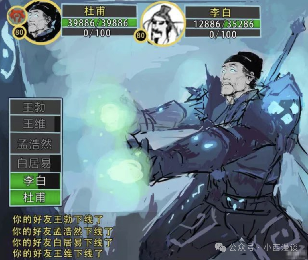 撑起时代的不是大角色，而是小人物的悲欢离合 | 自由微信 | FreeWeChat