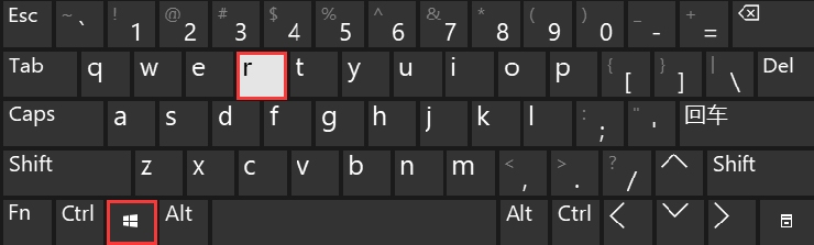 電腦技巧-實用Win+R命令大全，老司機必備哦！ – 尋夢新聞