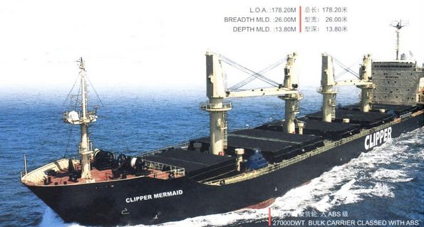 【船舶知识】船舶结构基本知识_船舶 船舶结构-技术邻