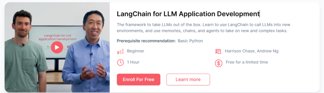 免费听LangChain CEO讲大模型应用开发，吴恩达可能找到了生成式AI在线教育的破圈密码！