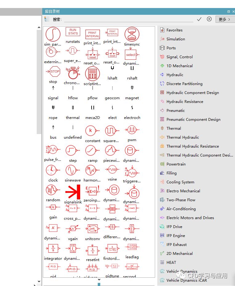 Amesim模型库在哪?如何设置中文界面及添加所有模型库-技术邻