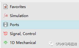 Amesim模型库在哪?如何设置中文界面及添加所有模型库-技术邻
