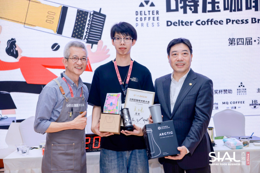 SIAL CUP第四届D特压咖啡冲煮大赛三强诞生！-搜博