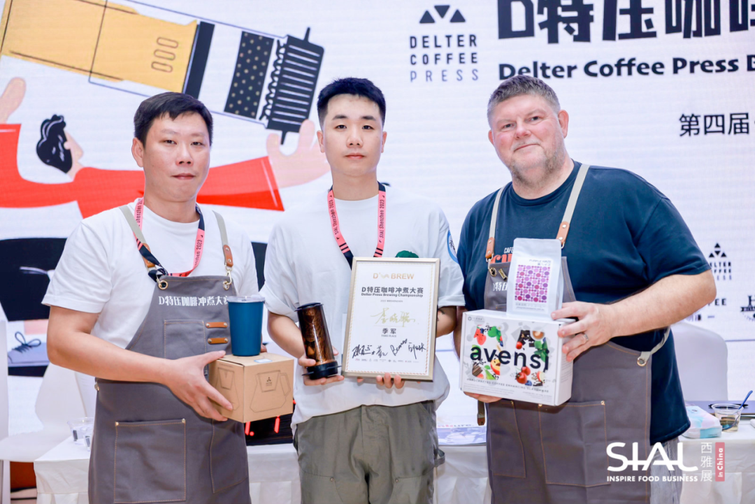 SIAL CUP第四届D特压咖啡冲煮大赛三强诞生！-搜博