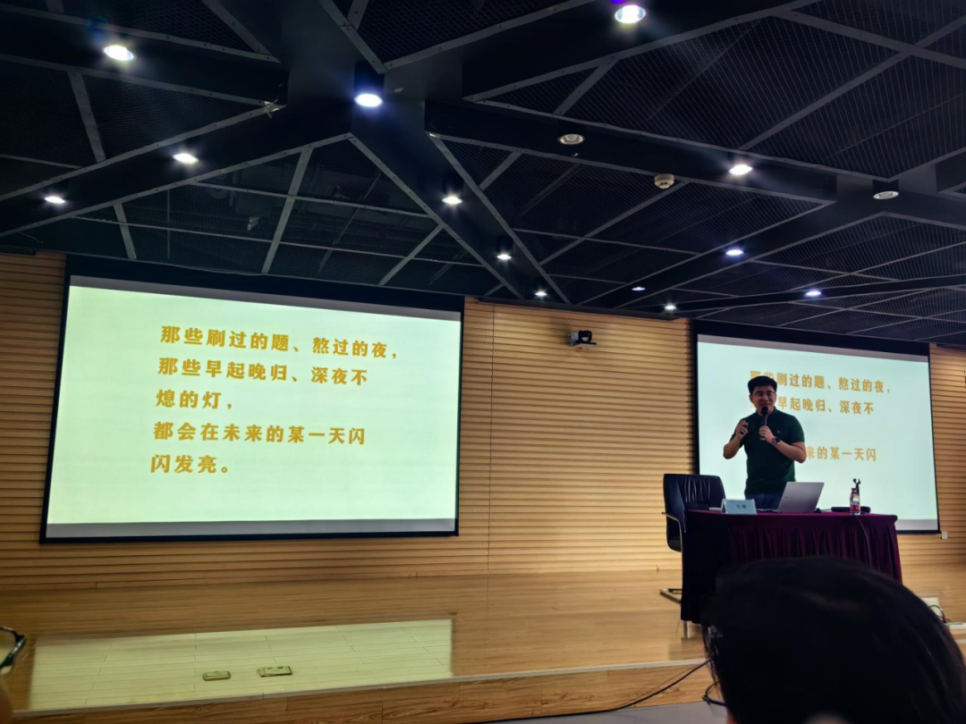 2023中南财经政法大学MBA首次校外公开课（河南站）暨项目宣讲会成功举办！ - MBAChina网