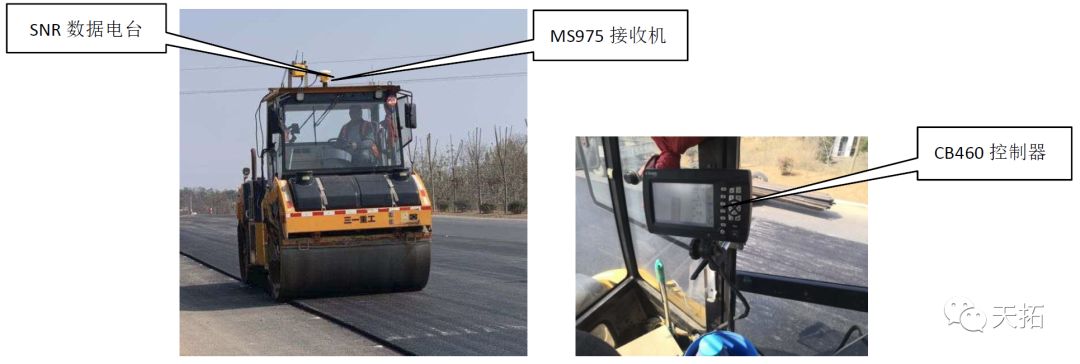 Trimble CCS900 数字化施工系统路桥压实应用-企业官网