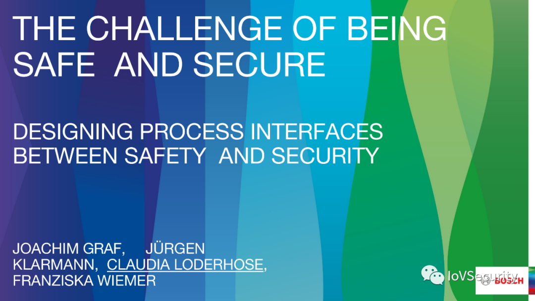 博世：功能安全和信息安全的挑战-设计功能安全与信息安全之间的流程接口 - 信息安全知识库