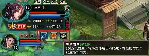 游戏中的技能如何而来？ 为ARPG设计一个好用的BUFF系统-腾讯游戏学堂