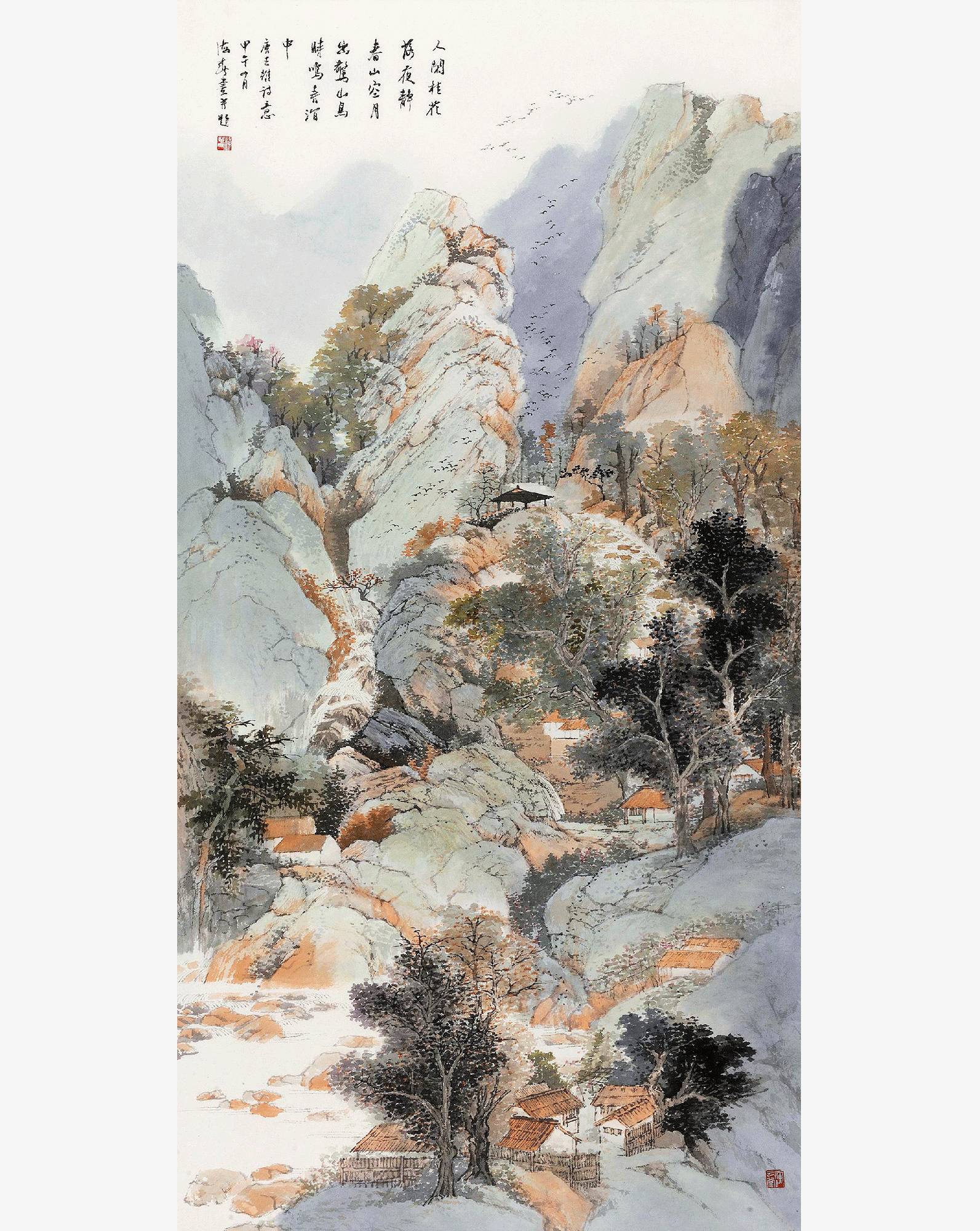 王维｜行到水穷处，坐看云起时 | 自由微信 | FreeWeChat