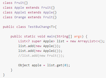 Java泛型超详细解读 : super和extend - 止乎于、山水之间 - 博客园