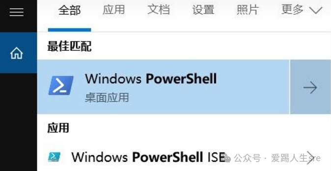 一条命令永久激活windows系统、office - 技术颜良 - 博客园
