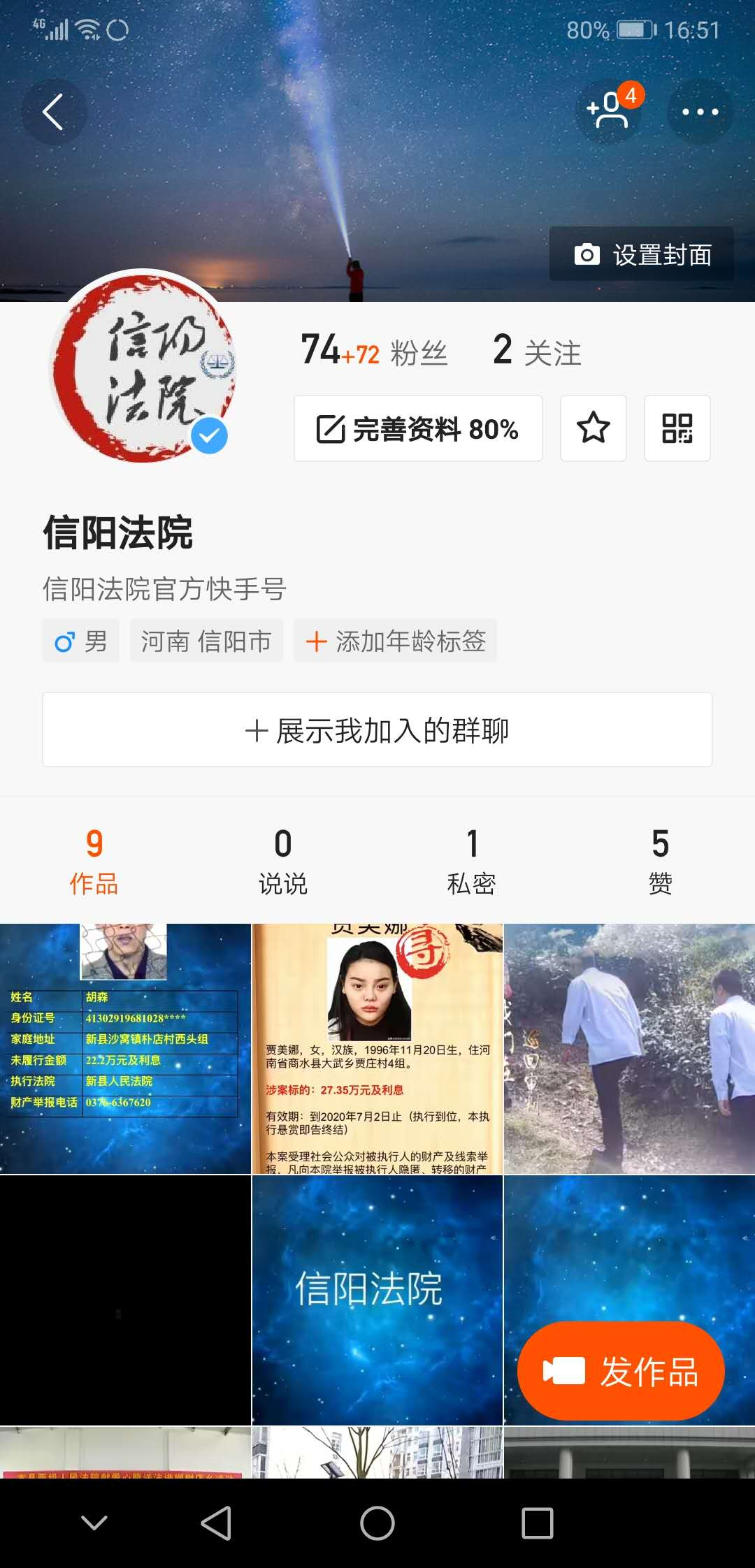 “不是女友胜似女友”的她们，始终在你身边~ | 自由微信 | FreeWeChat