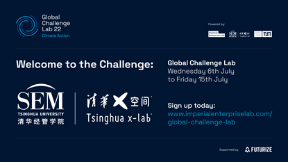 新闻 - 暑期国际｜Global Challenge Lab 2022全球挑战实验室邀你挑战-清华大学国际教育