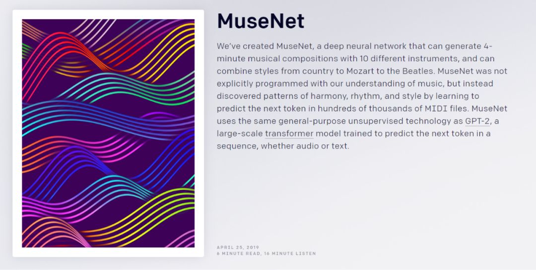 好悲伤？快去MuseNet上听听Gaga风的肖邦！_弦乐数据集-CSDN博客