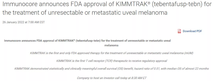 Kimmtrak——全球首款获批上市的TCR疗法 - 脉脉