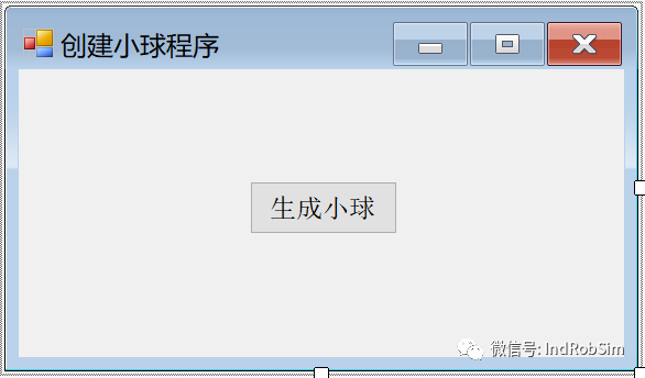 NX UG二次开发：基于VB.NET语言的小球生成程序编写-技术邻
