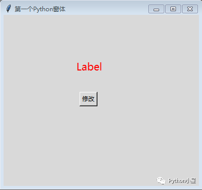 python gui设计_PAGE：像Visual Studio一样设计Python GUI窗体-CSDN博客