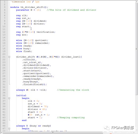 Fpga定点小数计算（verilog版）第三篇——除法运算（一）定点数除法 Fpga Csdn博客