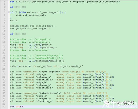 Fpga定点小数计算（verilog版）第二篇——乘法运算verilog 小数乘法 Csdn博客