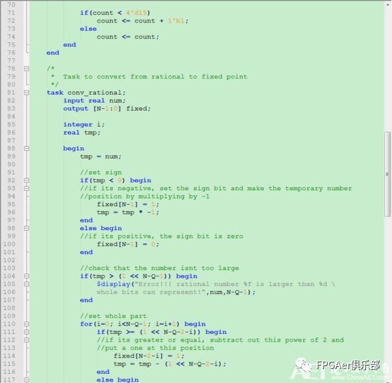 Fpga定点小数计算（verilog版）第四篇——定点小数转换为浮点小数转换成浮点小数 Csdn博客