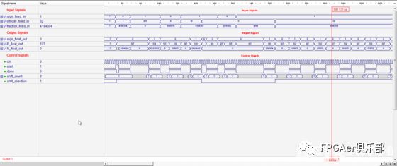 Fpga定点小数计算（verilog版）第四篇——定点小数转换为浮点小数转换成浮点小数 Csdn博客