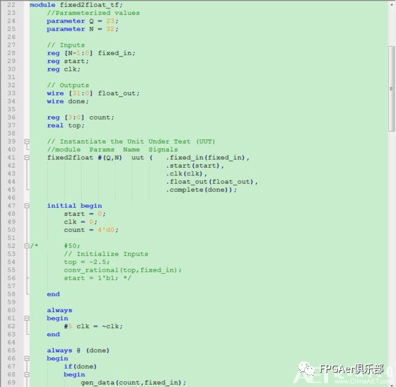 Fpga定点小数计算（verilog版）第四篇——定点小数转换为浮点小数转换成浮点小数 Csdn博客