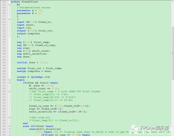 Fpga定点小数计算（verilog版）第四篇——定点小数转换为浮点小数转换成浮点小数 Csdn博客