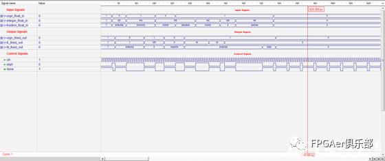 Fpga定点小数计算（verilog版）第五篇——浮点小数转换为定点小数verilog Testbench Float类型 Csdn博客