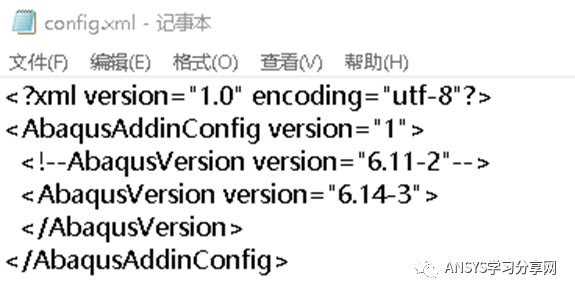 如何在ANSYS Workbench中使用ABAQUS求解器_ANSYS workbench ABAQUS-技术邻