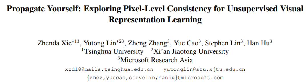 极市开发者平台-计算机视觉算法开发落地平台-极市科技