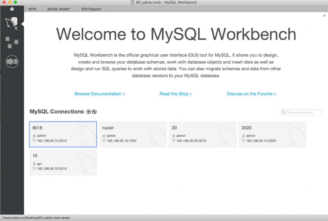 MySQL Workbench 已经停止工作的解决方案_ITPUB博客