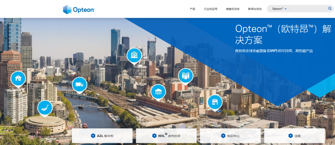 数据中心液冷近期行业动态速览_数据中心 热管理-技术邻