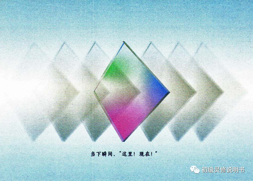 《全部的你》第三卷 （1） -6park.com