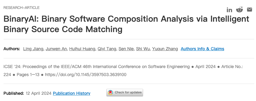 科恩BinaryAI@ICSE2024论文解读｜基于大模型的二进制软件成分分析 | CN-SEC 中文网