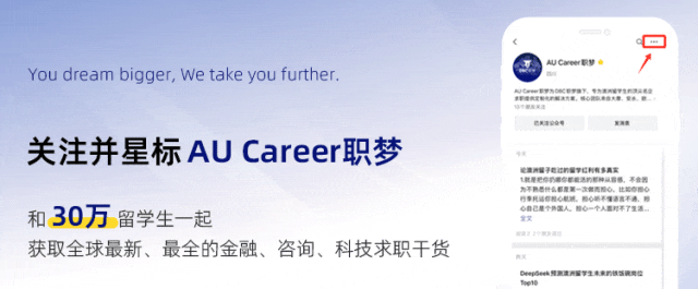 再见Python！摩根大通正式宣布 - Py学习